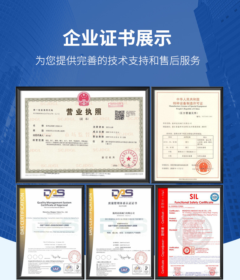 止回阀 立式止回阀 铸钢止回阀 H42H-16C/H42W-16P 不锈钢止回阀-阿里巴巴