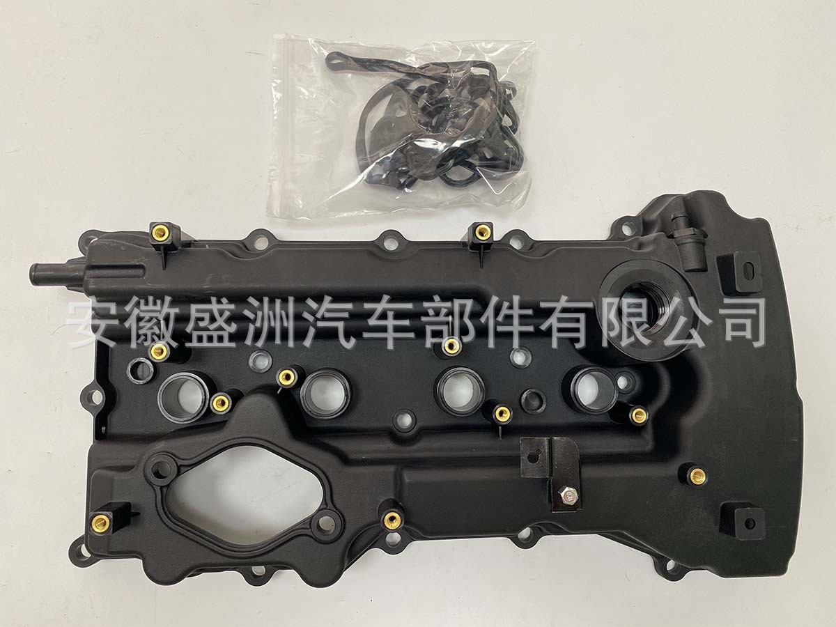 气门室盖22410-2G710适用于Hyundai现代IX45/G4KJ 224102G710-阿里巴巴