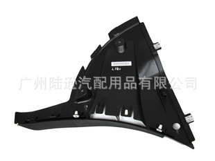 适用保时捷08卡宴前牌照板 95570110506 95870110520 95870210500-阿里巴巴