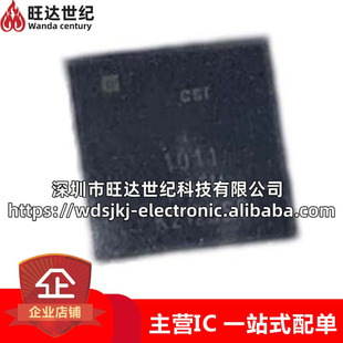 原装 CSR1011A05-IQQA-R 丝印 1011A05U 封装QFN56 蓝牙IC芯片-阿里巴巴