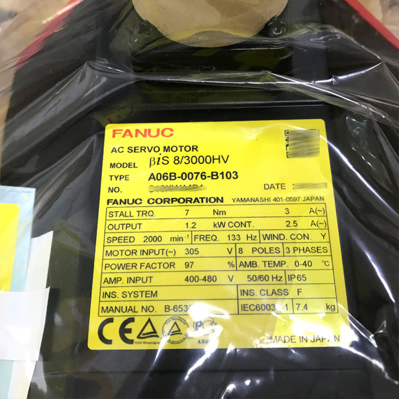 A06B-0076 2076-B103 FANUC发那科伺服电机原装大量现货 议价-阿里巴巴