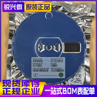 A03401 TF3401 SOT-23 丝印A11TF 4A/30V TF 贴片场效应管N沟道-阿里巴巴