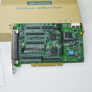 全新研华PCI-1245E运动板卡4轴经济脉冲型电机运动控制卡厂家直供-阿里巴巴