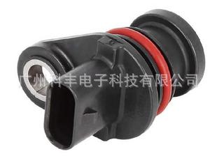 曲轴位置传感器 12636947 12626252 1247897 55581213 55581213-阿里巴巴