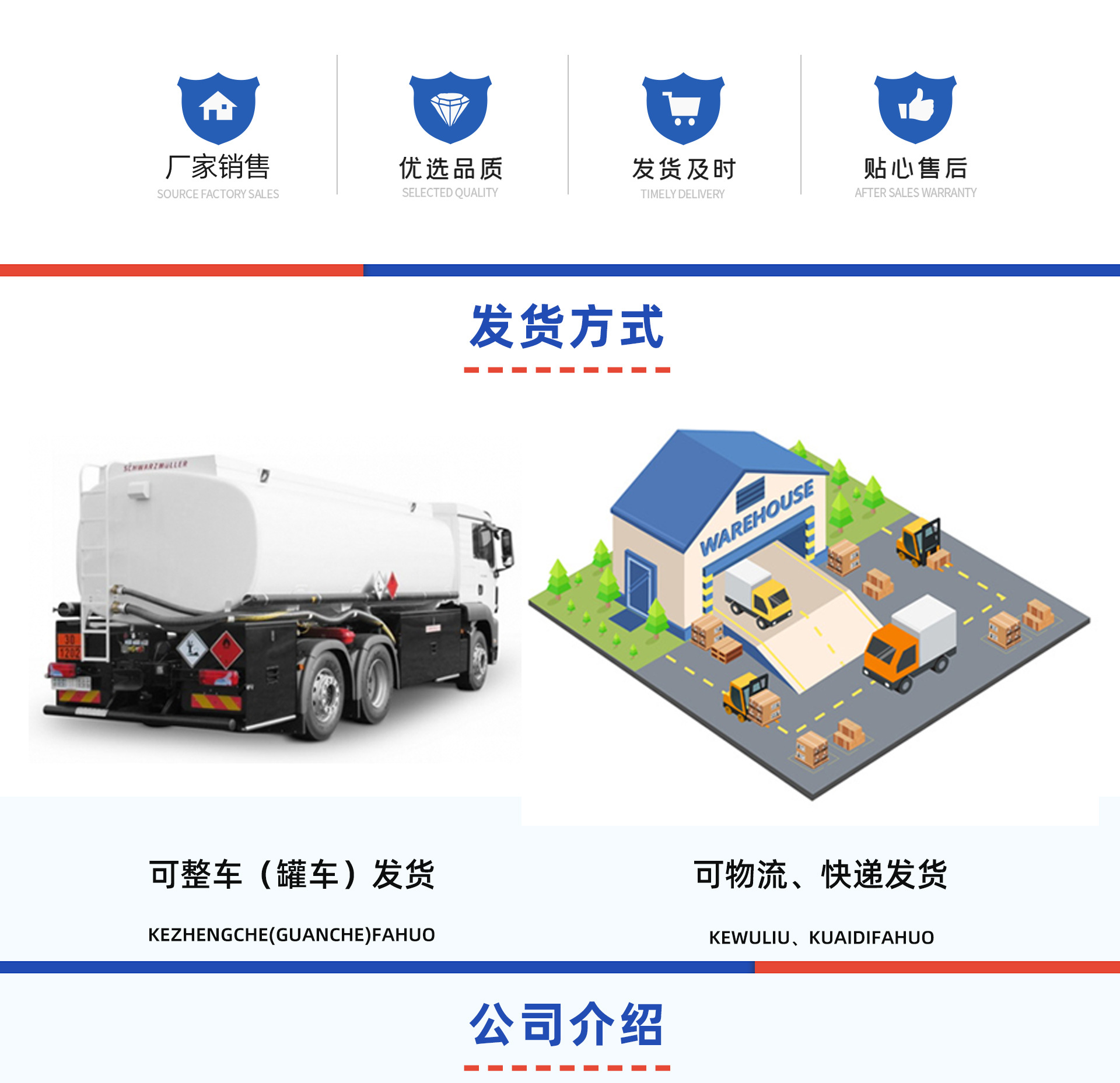 vae乳液涂料粘合剂改性剂VAE705 707乳液墙面建筑乳液806H乳液-阿里巴巴