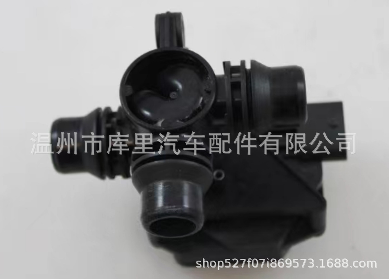 水温控制阀 暖风水阀 电磁阀 适用于奔驰 A0005061400 0005061400-阿里巴巴