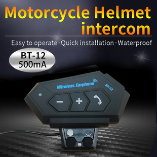 Motorcycle Helmet intercom BT12骑行防水耳麦500mA头盔蓝牙耳机-阿里巴巴