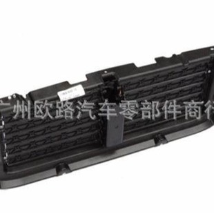 适用于路虎 水箱下扰流板 DXJ500081 DXJ500082 DXJ500090-阿里巴巴