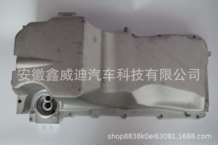 通用发动机油底壳12560393，12565683，12573695，12577395-阿里巴巴