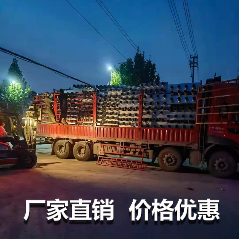 Embedded flexible rigid waterproof casing type a B National Standard ...