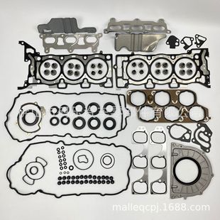 12625782发动机全套垫片 适用于别克昂科雷3.6 LLT发动机大修包-阿里巴巴
