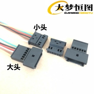 4B0971978B 适用大众奥迪宝马天窗防盗喇插头座椅加热风扇6p孔插-阿里巴巴