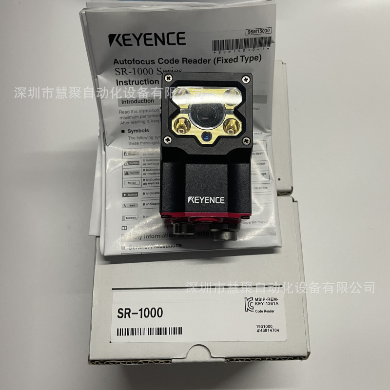 KEYENCE基恩士SR-X100 SR-X100W AI智能条码读取器 全新原装正品-阿里巴巴