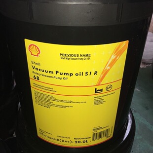 殻牌68号100号真空泵油 Vacuum Pump OIL S1 R68,S2 R68,S2 R100-阿里巴巴