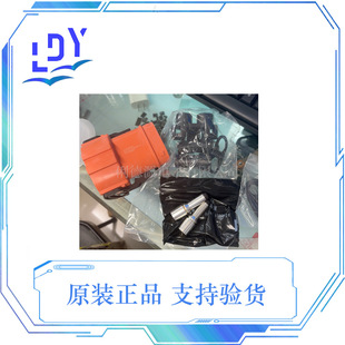 中航光电矩形非金属锁紧插头JONHON GYHF-2-200T-A 全套 原装正品-阿里巴巴