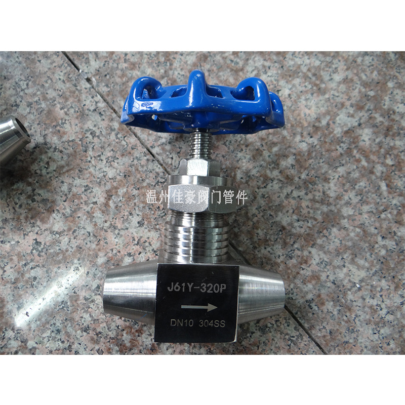 J61Y-160P J61Y-320P J61Y-320V一体式高压高温焊接式针型阀-阿里巴巴