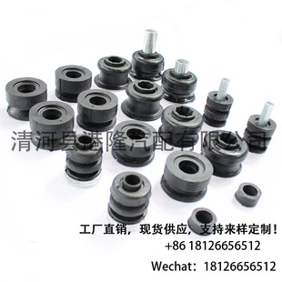 52201-60070, 52202-60060, 52205-60050-阿里巴巴