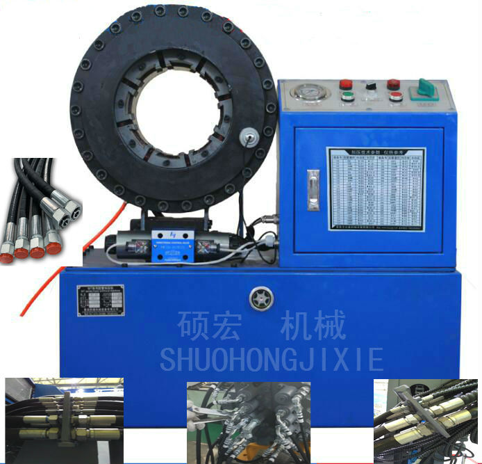 SH-200型 扣压机 扣管机 啤管机 锁管机-阿里巴巴