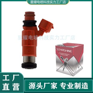 INP-771 15710-65D00 MD319791 CDH210 0280155723 适用于三菱-阿里巴巴