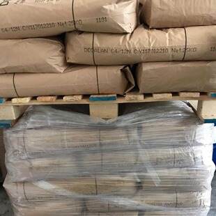 雅宝 阻燃剂8010 高溴含量耐高温 十溴二苯乙烷SAYTEX防火 阻燃剂-阿里巴巴