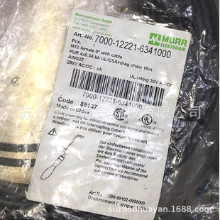 穆尔Murrelektronik 传感器电缆 M12接头 7000-40021-6341000-阿里巴巴