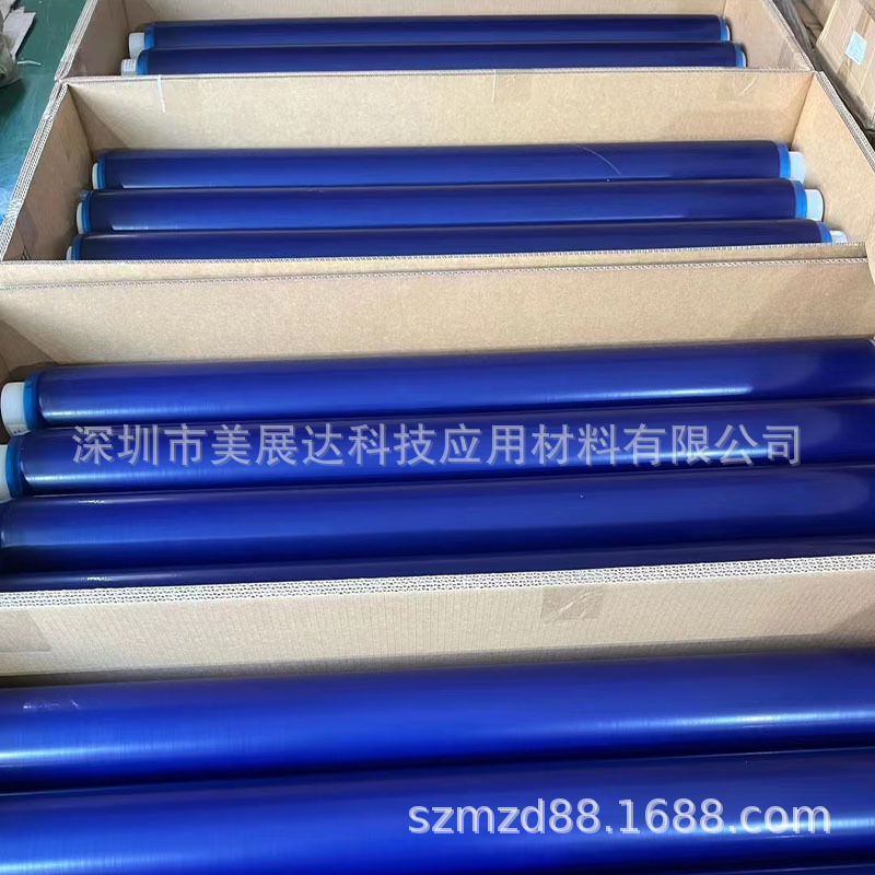 日东SPV-224SRB蓝膜 PVC耐酸碱保护膜LED芯片晶圆切割224蓝膜分切-阿里巴巴