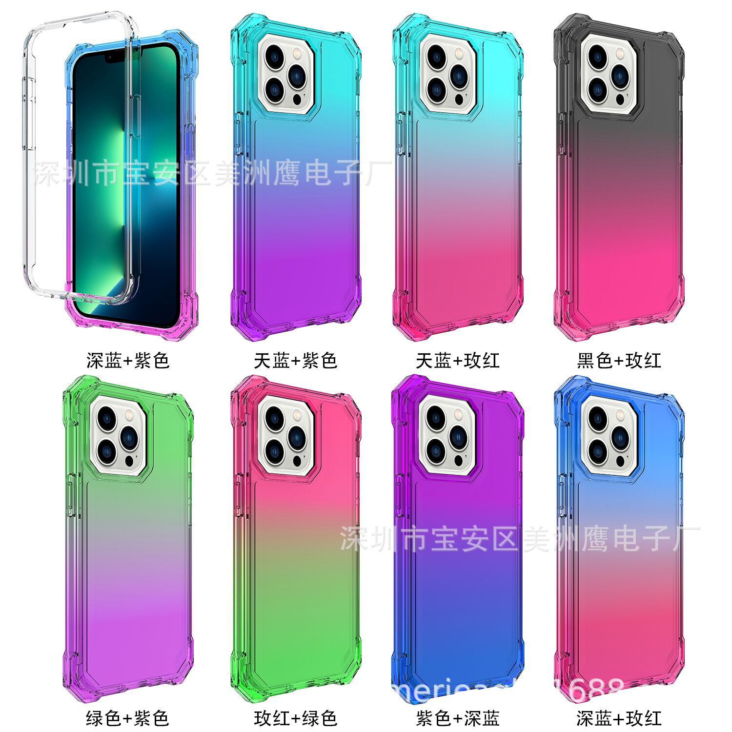 适用阿尔卡特Alcatel 4188R二合一手机壳 TCL 30Z T601DL保护套-阿里巴巴