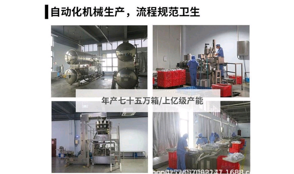 百岁山矿泉水348ml/570瓶整箱小瓶装办公家用饮用水批发-阿里巴巴