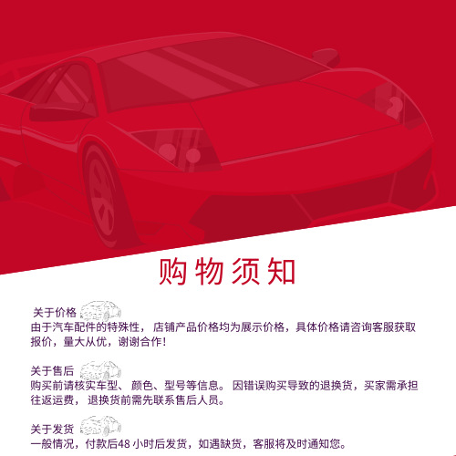 高压燃油泵适用奔驰汽车A2740700501 A2740700401跨境专供-阿里巴巴