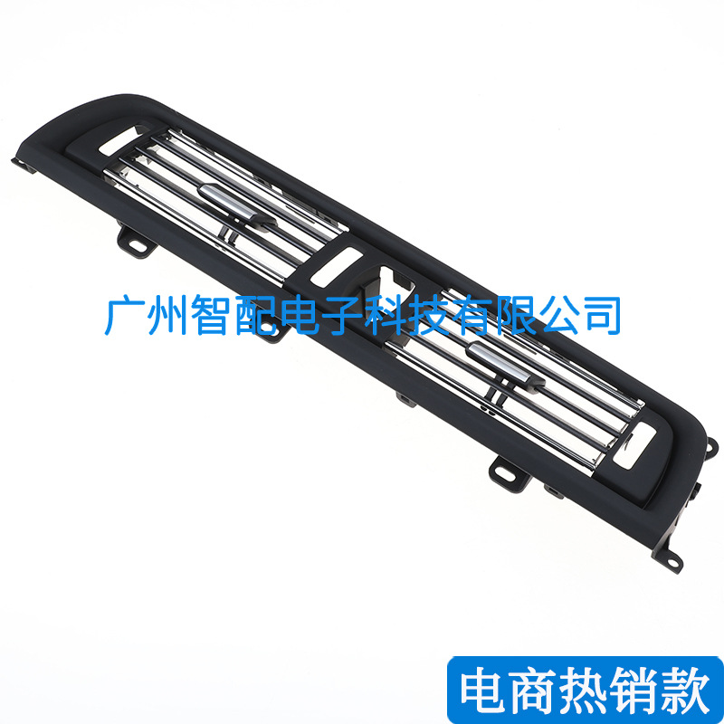 64229166885适用2010-2016宝马 F10 F11 520i 528i 空调通风格栅-阿里巴巴
