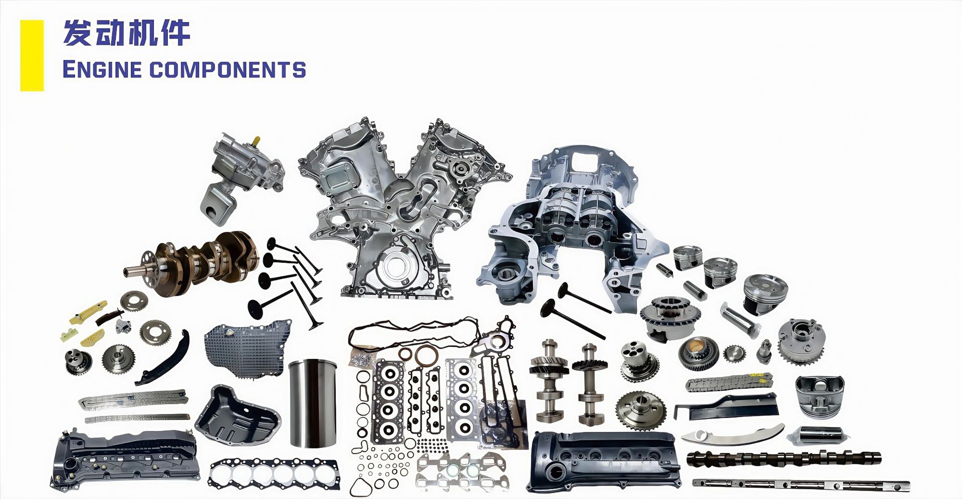 13620-36020 13620-0V050 1AR 2AR 3AR 5AR适用丰田机油泵平衡轴-阿里巴巴