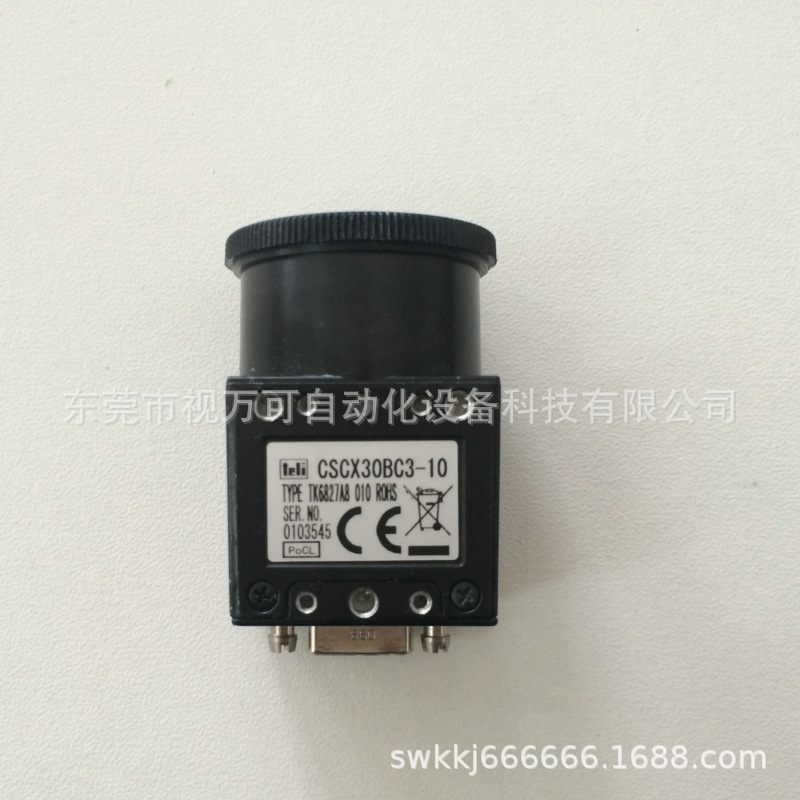 CSCX30BC3-10 供应东芝泰力工业相机TOSHIBA teli XGA现货 议价-阿里巴巴