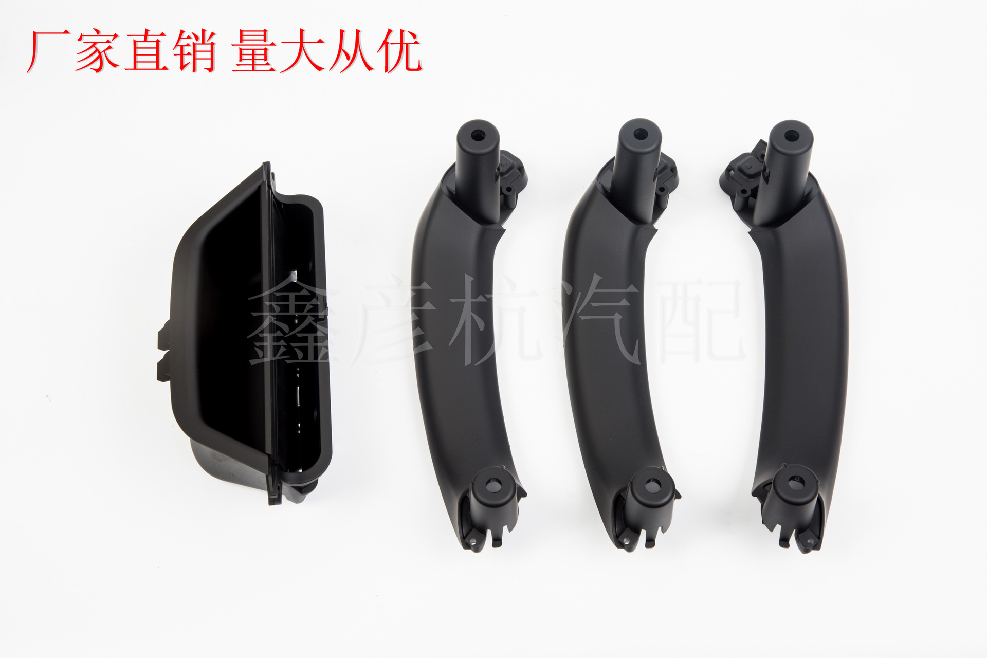 适用于宝马X3 X4 F25 F26 4件套各种颜色51417250307-阿里巴巴