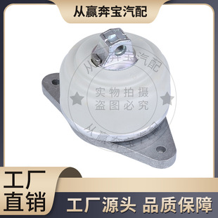 跨境热卖适用于奔驰W221发动机支架机脚胶2212406517现货供应-阿里巴巴