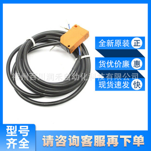 IN5188易福门ifm传感器电感式接近开关全新原装现货询价质保一年-阿里巴巴