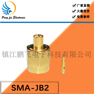射频同轴连接器SMA-JB2 直公头内针适用RG405/086电缆铜镀金-阿里巴巴
