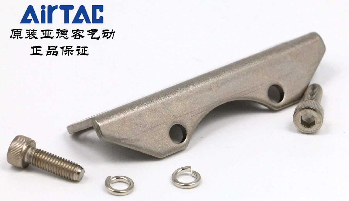 AirTAC亚德客2W电磁阀支架 F-2S030/50/150/200/250-LB-阿里巴巴