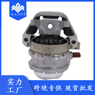 工厂现货直销汽车机脚胶带传感器适用于大众奥迪 4H0199255T-阿里巴巴