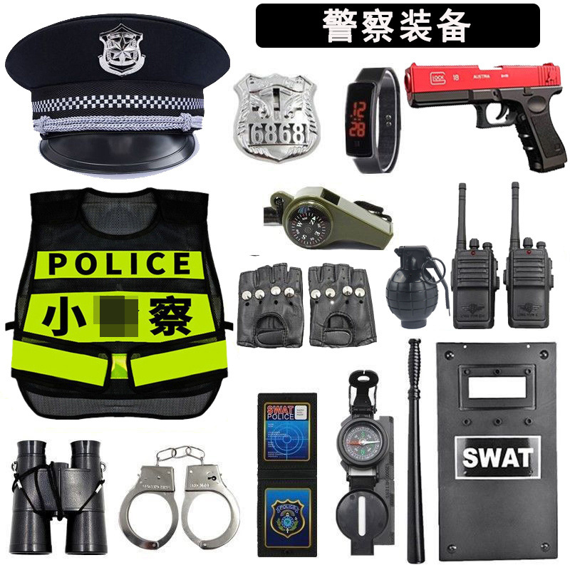 Small police suit children's toys gunfight equipment special forces ...