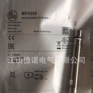全新销售德国易福门耐高压接近开关MFH200质保2年-阿里巴巴
