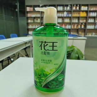KAO/花王清新沁凉洗发水批发男女洁净清爽温和舒畅洗发露精750ml-阿里巴巴