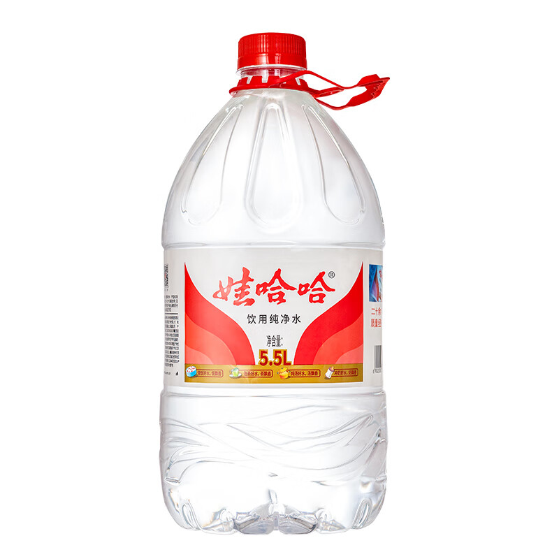娃哈哈纯净水5.5L*4桶整箱家庭大瓶桶装饮用水非5升矿泉水2箱包邮-阿里巴巴