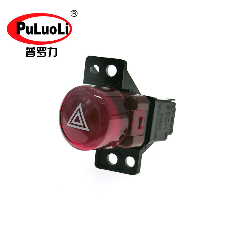 35510-TR0-H01适用2012-2015款思域 危险灯 应急灯 故障灯开关-阿里巴巴