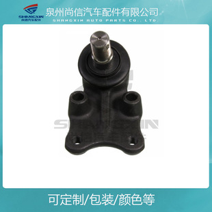 适用五十铃皮卡球头8-94459-464-1 8-94459-464-2 8-97940-612-0-阿里巴巴