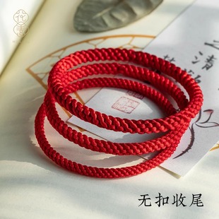 无扣手腕红手绳手工编织无接头红绳手链女本命年男龙年情侣手串-阿里巴巴