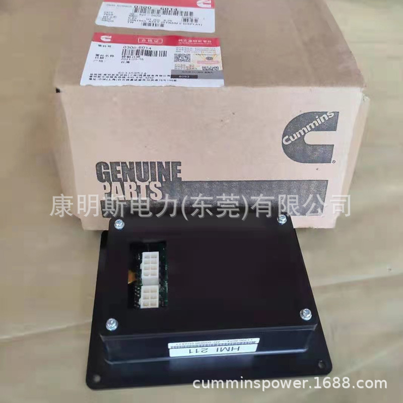 QSK60原装启动马达3651892 马达3636819-阿里巴巴