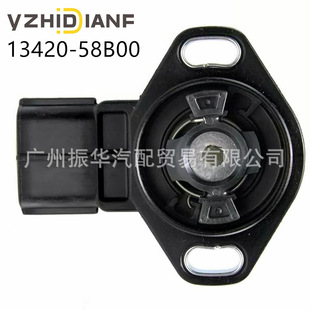 13420-58B00 13420-58B10适用于雷克萨斯卡罗拉节气门位置传感器-阿里巴巴