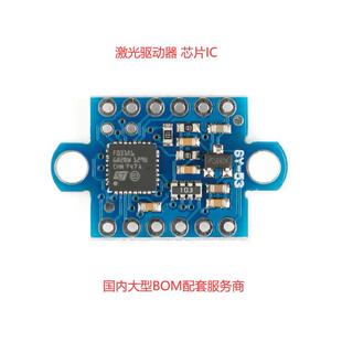 ACPL-C87A-500E 贴片SOP-8 光耦隔离驱动芯片全新AVAGO ACPL-C87A-阿里巴巴