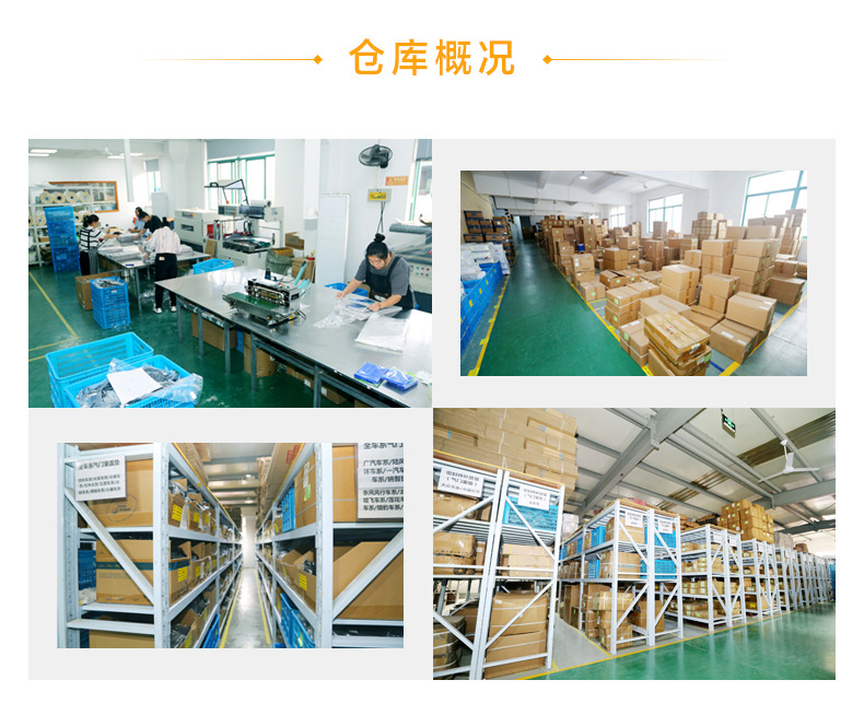 06J107065AH适用于大众迈腾/CC-2.0T 细轴 发动机活塞配环 STD-阿里巴巴