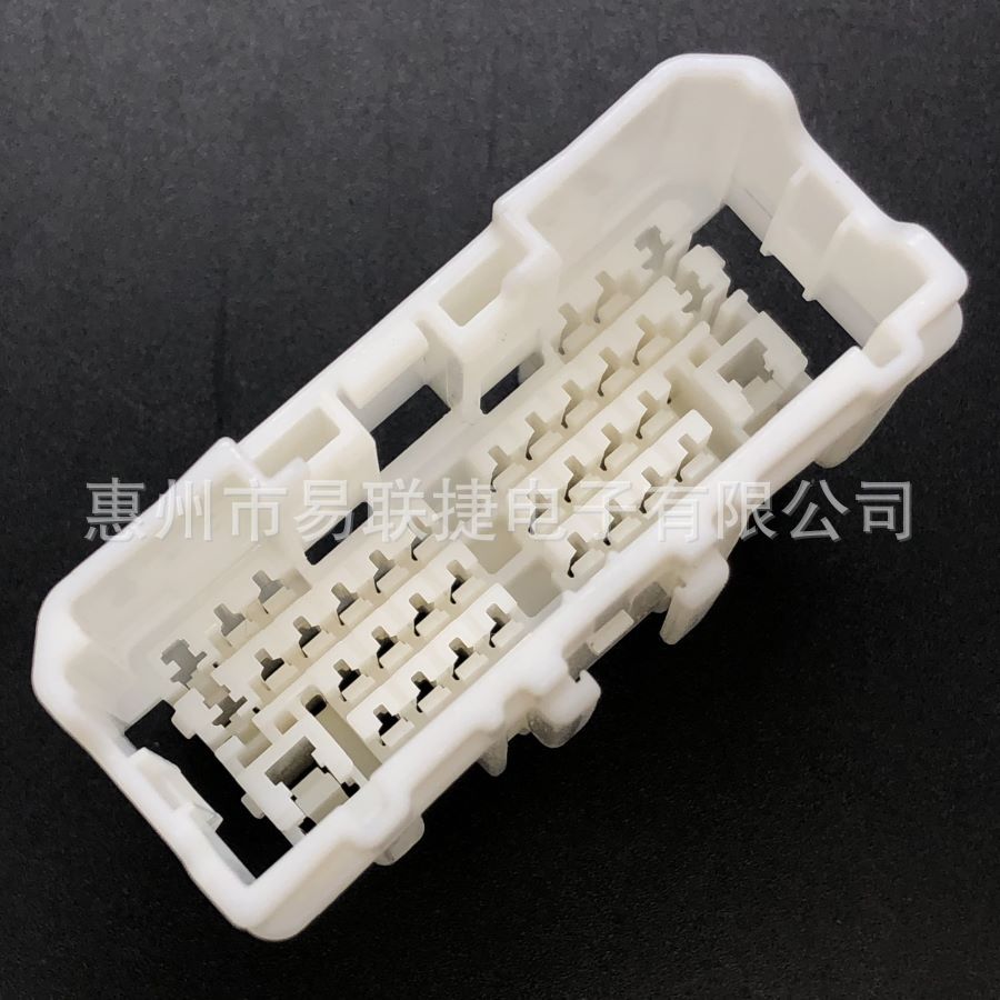 SWS住友连接器6098-9094 汽车线束连接器-阿里巴巴